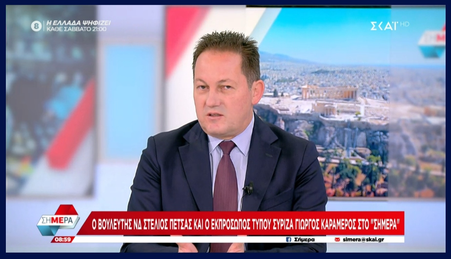 Στέλιος Πέτσας: Ανασχηματισμός πολιτικών, όχι προσώπων [vid,pics ...