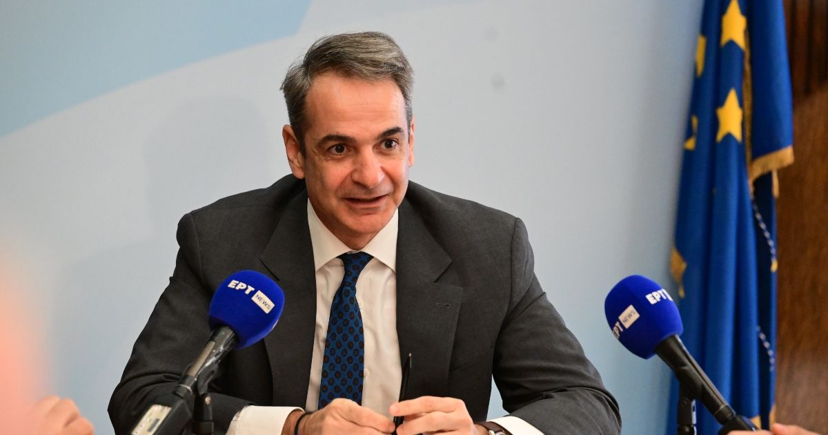 Το Εθνικό Ίδρυμα Κωφών επισκέπτεται σήμερα ο Κ. Μητσοτάκης | Ειδησεις ...