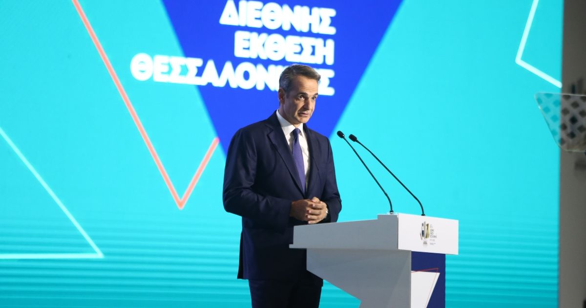 «Κάβα» 1,4 δισ. επιπλέον στο καλάθι της ΔΕΘ για το 2026 | Ειδησεις ...