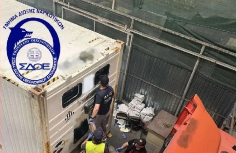 ΣΔΟΕ: Φορτίο με γαρίδες «έκρυβε» 56 κιλά κοκαΐνης – Πάνω από 1,6 εκατ ...