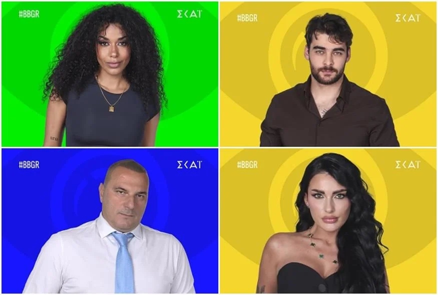 Big Brother: Αυτοί είναι οι 16 συγκάτοικοι – Ανάμεσά τους και η ...