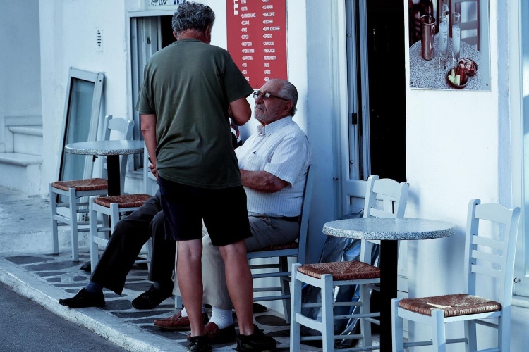 Δημογραφικό πρόβλημα – Ελλάδα: Μείωση πληθυσμού κατά 1,5 εκατομμύριο ...