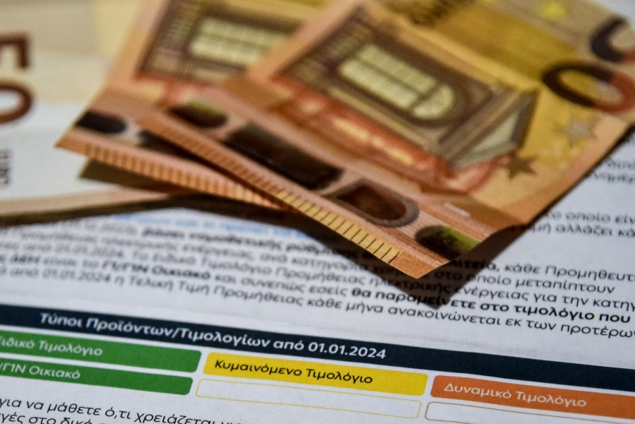ΔΕΗ: Στα 11,6 λεπτά/ΚWh τον Απρίλιο ρίχνει την τιμή στο πράσινο ...