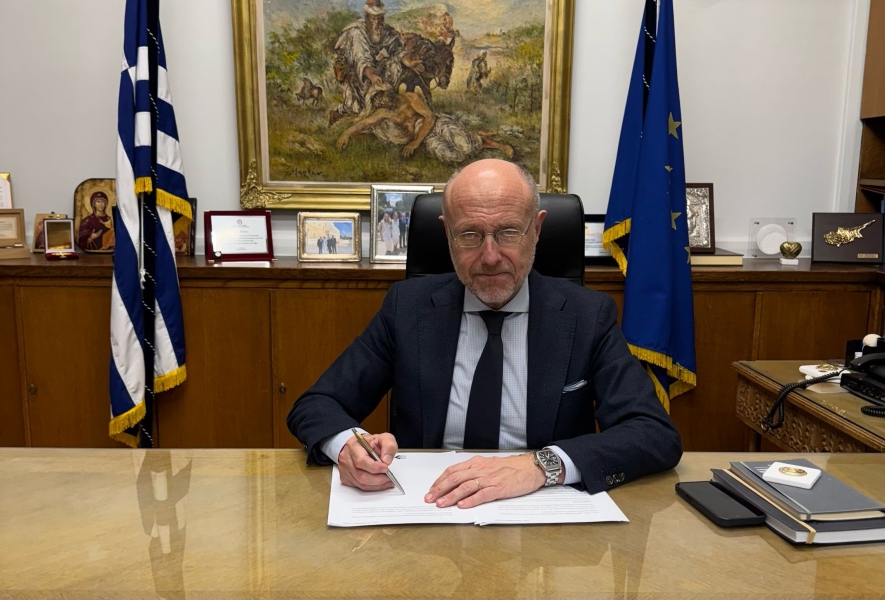 Νέες Μονάδες Ολικής Φροντίδας Ψυχικής Υγείας για άτομα με Άνοια που θα ...