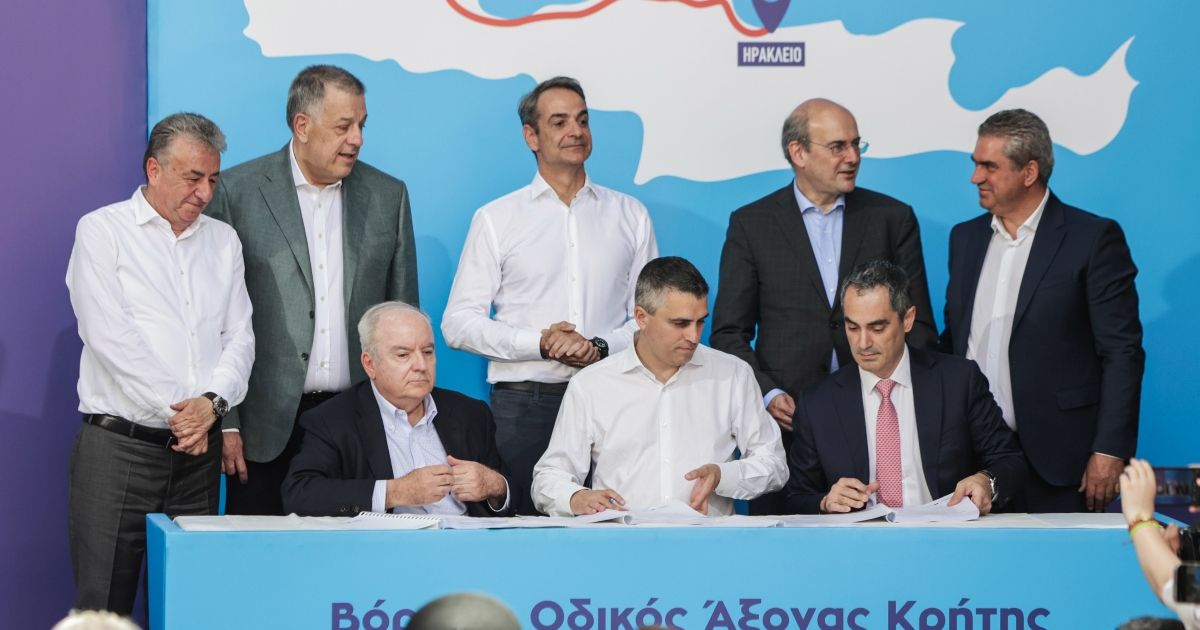 ΒΟΑΚ: Αφετηρία για το μεγαλύτερο έργο παραχώρησης στην Ελλάδα ...