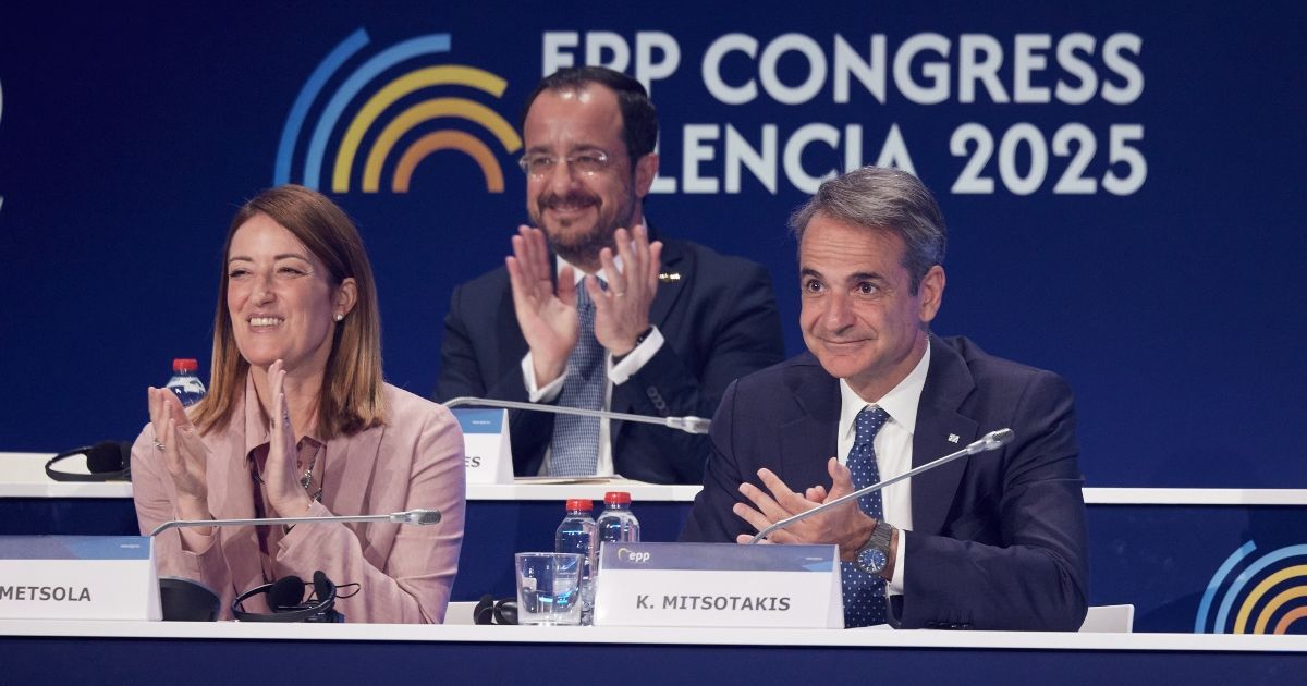 Τα μηνύματα του Πρωθυπουργού από την Ισπανία | Ειδησεις | Pagenews.gr