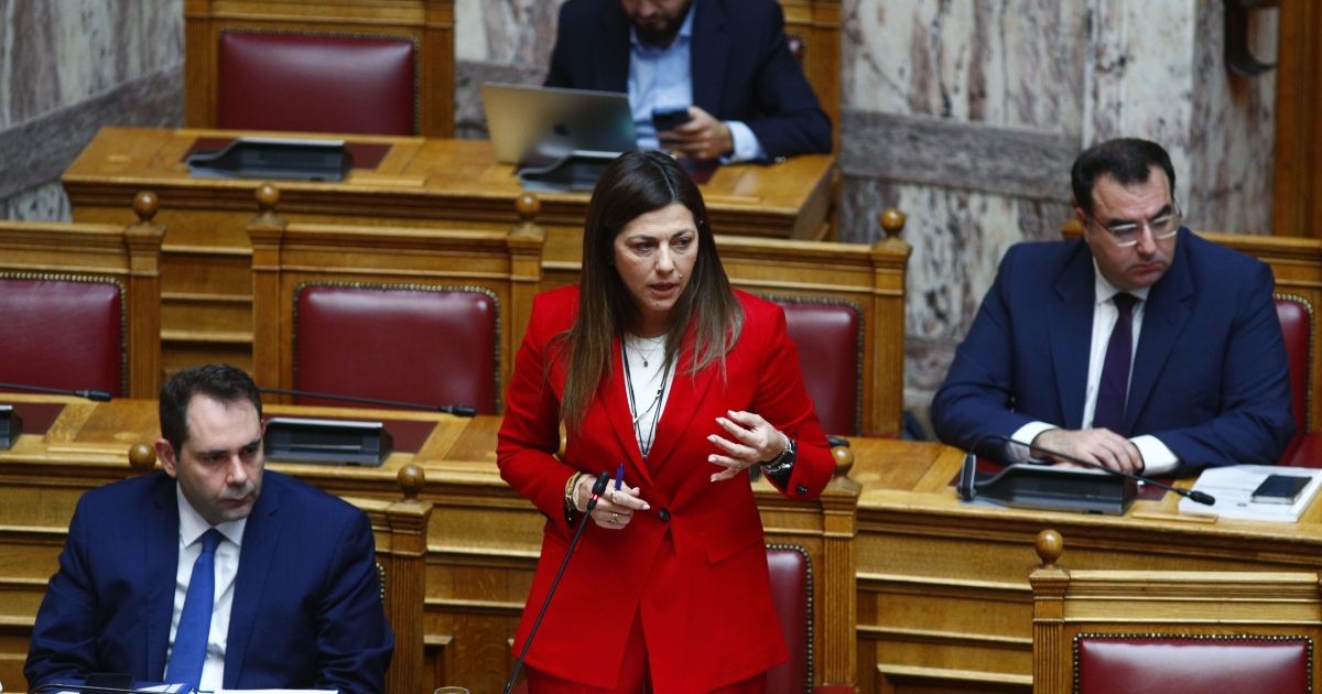 Ανοιχτό το στοίχημα "νόμος και τάξη" για τα Πανεπιστήμια | Ειδησεις ...