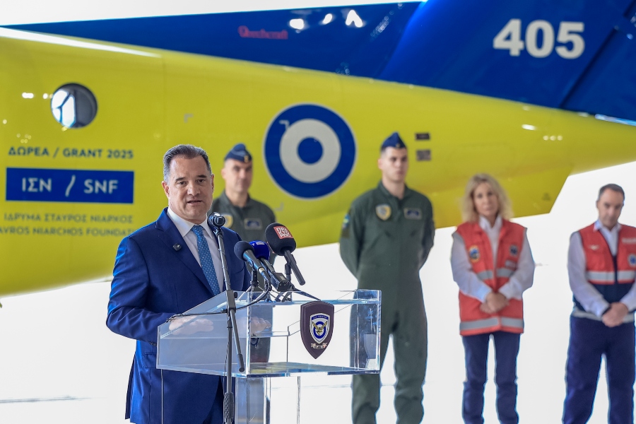 Άδωνις Γεωργιάδης: Παραλαβή του νέου αεροσκάφους για ενίσχυση των ...