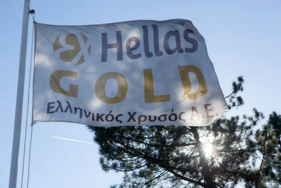 Hellas Gold: Έργα υποδομών, πολιτισμού και τουρισμού στο δήμο ...