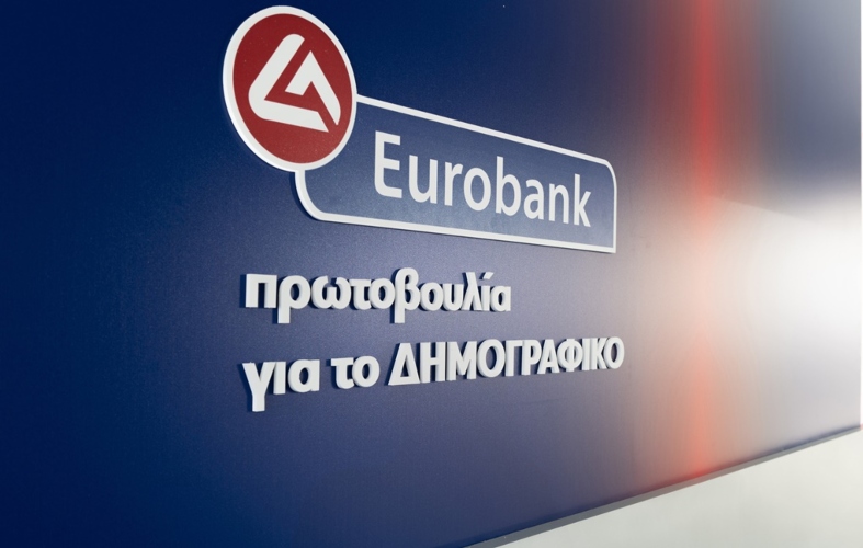 Συνολικά 72 παιδιά έχουν γεννηθεί τα τελευταία χρόνια με τις ...