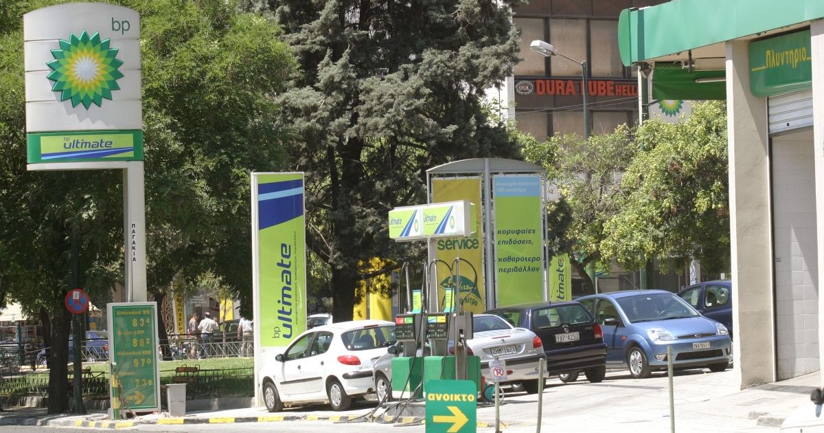 Η Shell διαψεύδει τα σενάρια εξαγοράς της BP | Ειδησεις | Pagenews.gr