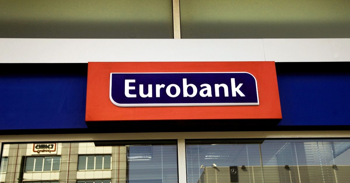 Ομόλογο Eurobank: Με υπερκάλυψη πάνω από 7 φορές έκλεισε το βιβλίο | Ειδησεις | Pagenews.gr
