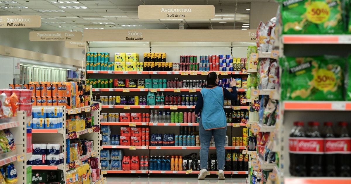 Σούπερ μάρκετ σήμερα: Τι ισχύει για τα καταστήματα την αργία του Αγίου ...