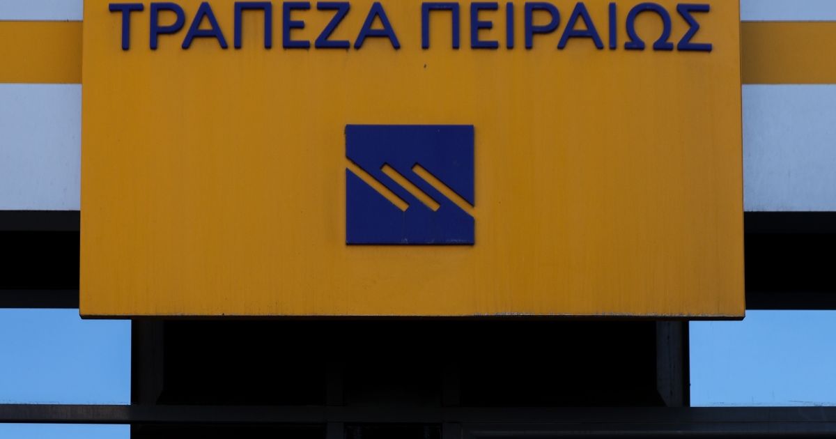H Πειραιώς ανακοινώνει την έναρξη της Ποδηλατικής Ακαδημίας Λέρου Equal ...