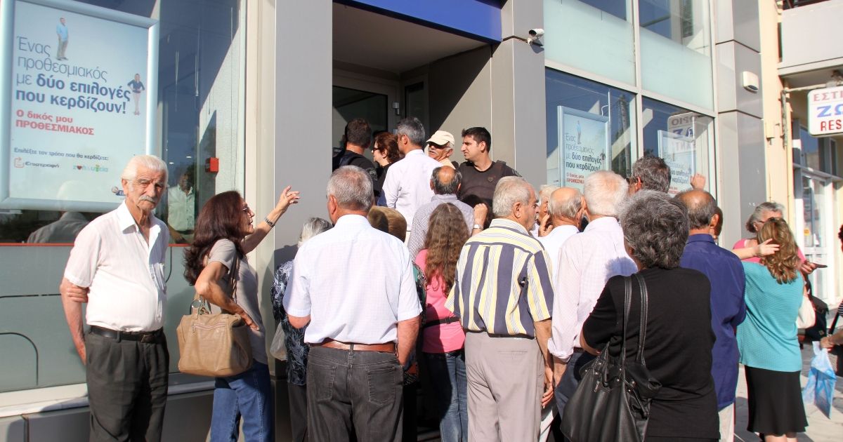 Το βίντεο της ΝΔ για τα 10 χρόνια από τα capital controls: "Δεν ξεχνάμε. Δεν γυρίζουμε πίσω ...