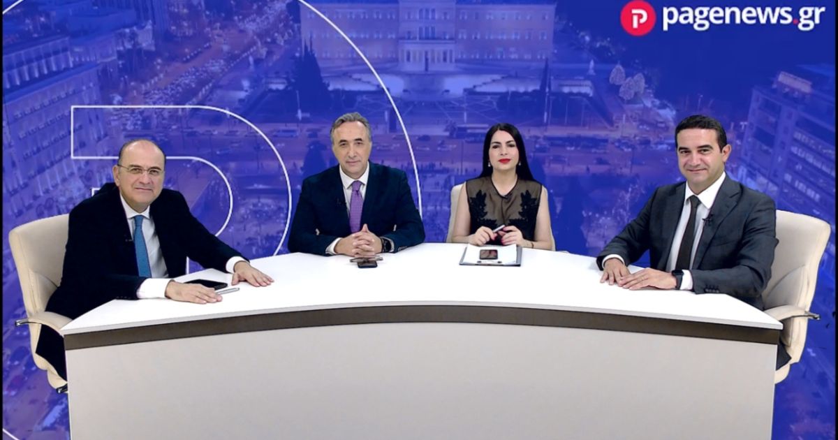 Λαζαρίδης: Η κυβέρνηση Μητσοτάκη μεγάλωσε την Ελλάδα-Κατρίνης: Ανάγκη στήριξης και των πιο ...