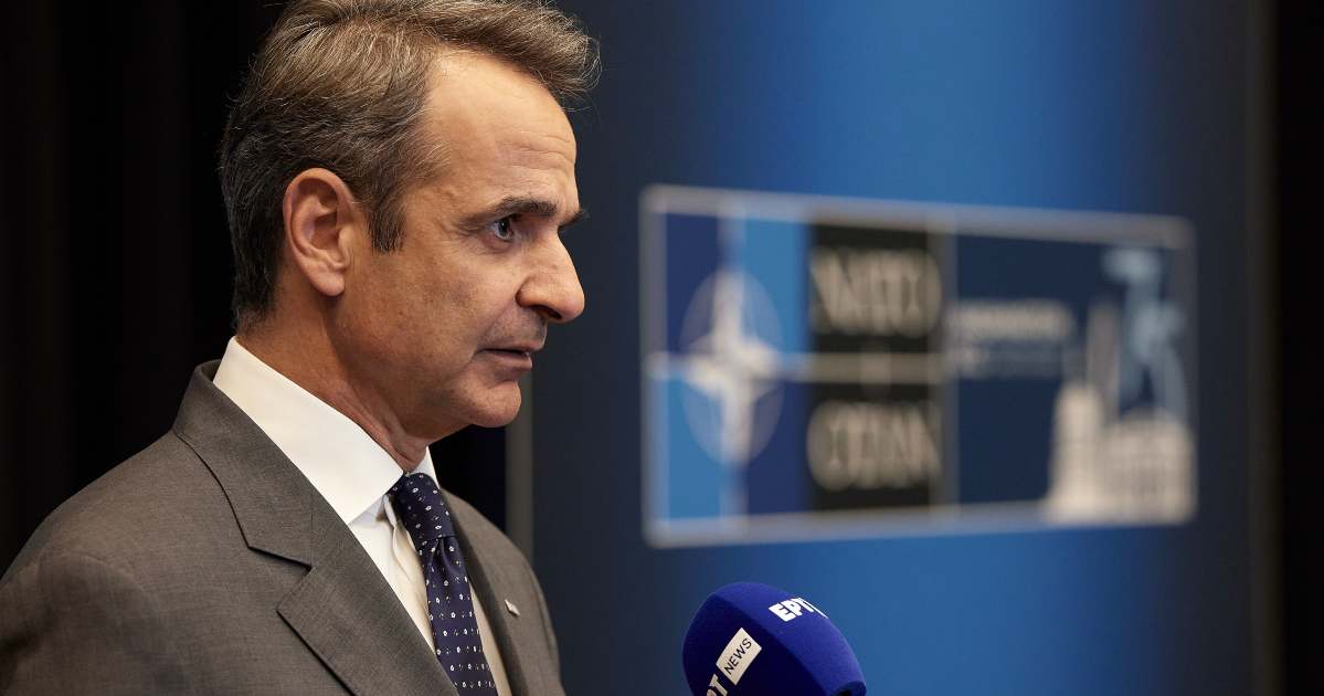 Μητσοτάκης από Χάγη: Η Ελλάδα ξοδεύει περί το 3% του ΑΕΠ της στην άμυνα ...