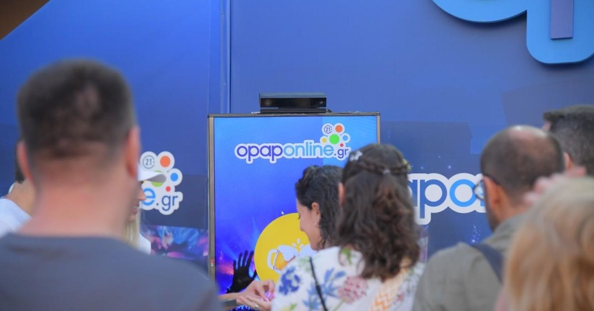 Πόσο καλά γνωρίζεις τον Παύλο Παυλίδη; - Το opaponline.gr αναζητά τους αυθεντικούς φαν του ...