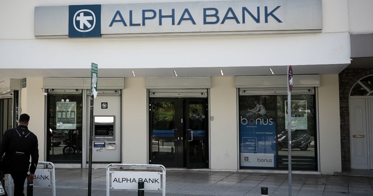 Alpha Bank: Προσφορές άνω του €1,5 δισ. για το ομόλογο Tier 2 ύψους € ...