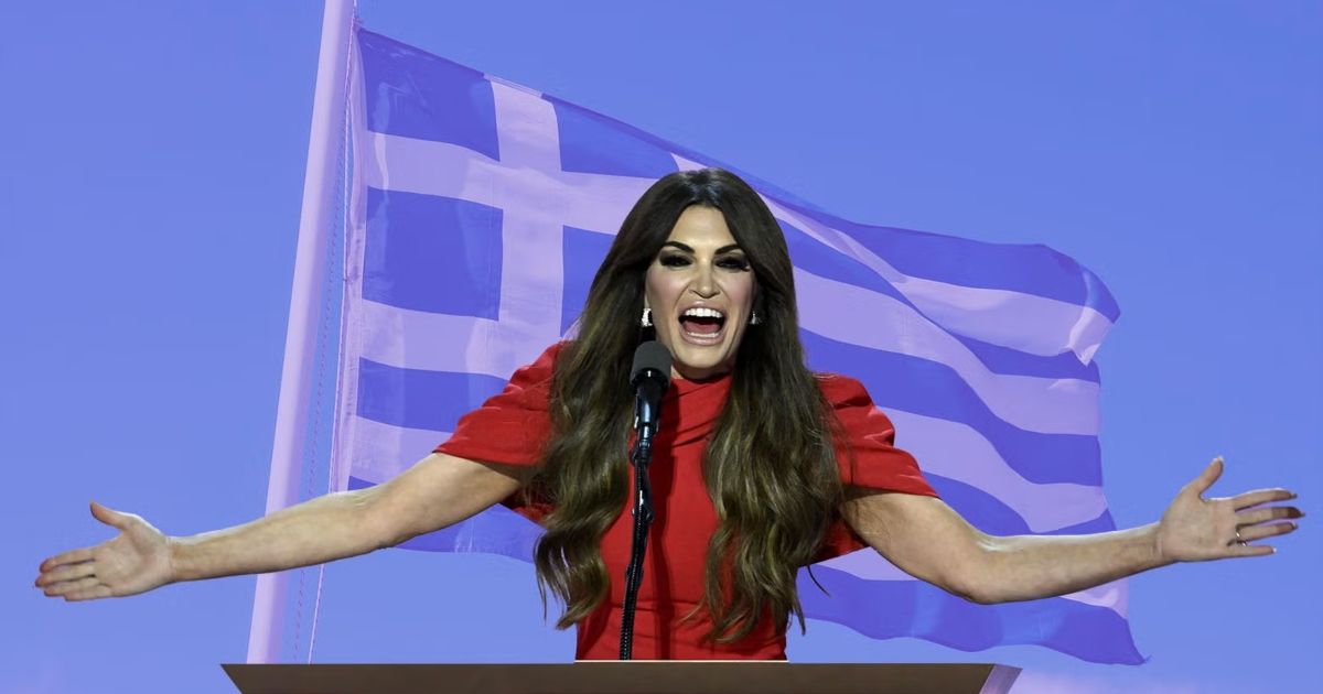 Γκίλφοϊλ: Πιο κοντά στην Αθήνα η νέα πρέσβης των ΗΠΑ | Ειδησεις ...