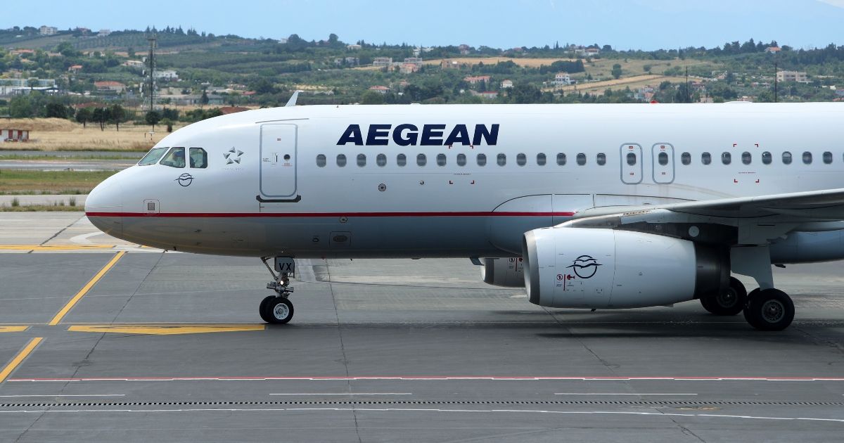 Η Aegean σηκώνει 250 εκατ. με 7ετές ομόλογο | Ειδησεις | Pagenews.gr