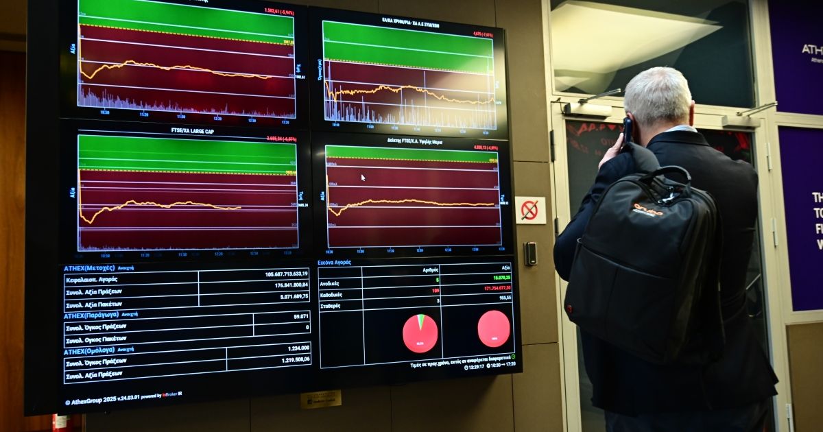 Σε νέο υψηλό 15ετίας το Χρηματιστήριο Αθηνών – Ολο και πιο κοντά στις 2 ...