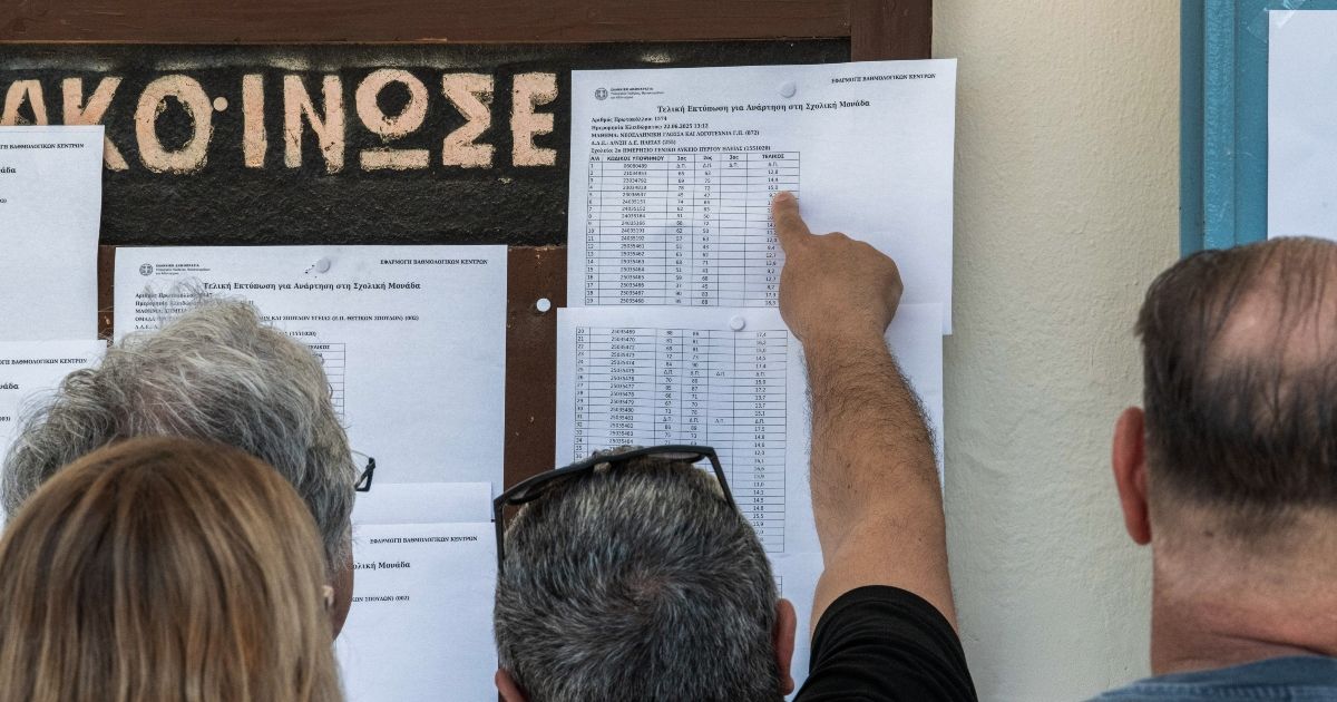 Πανελλήνιες: Η ώρα του μηχανογραφικού έφτασε! | Ειδησεις | Pagenews.gr