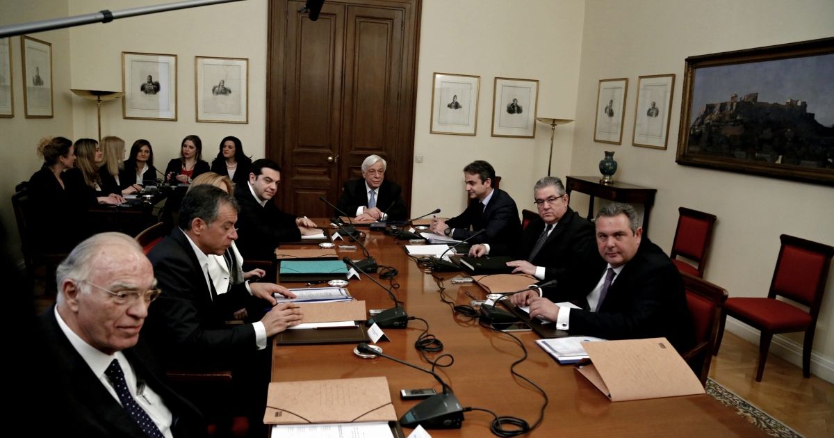 Συνεχίζεται το μυστήριο με τα πρακτικά του 2015 | Ειδησεις | Pagenews.gr