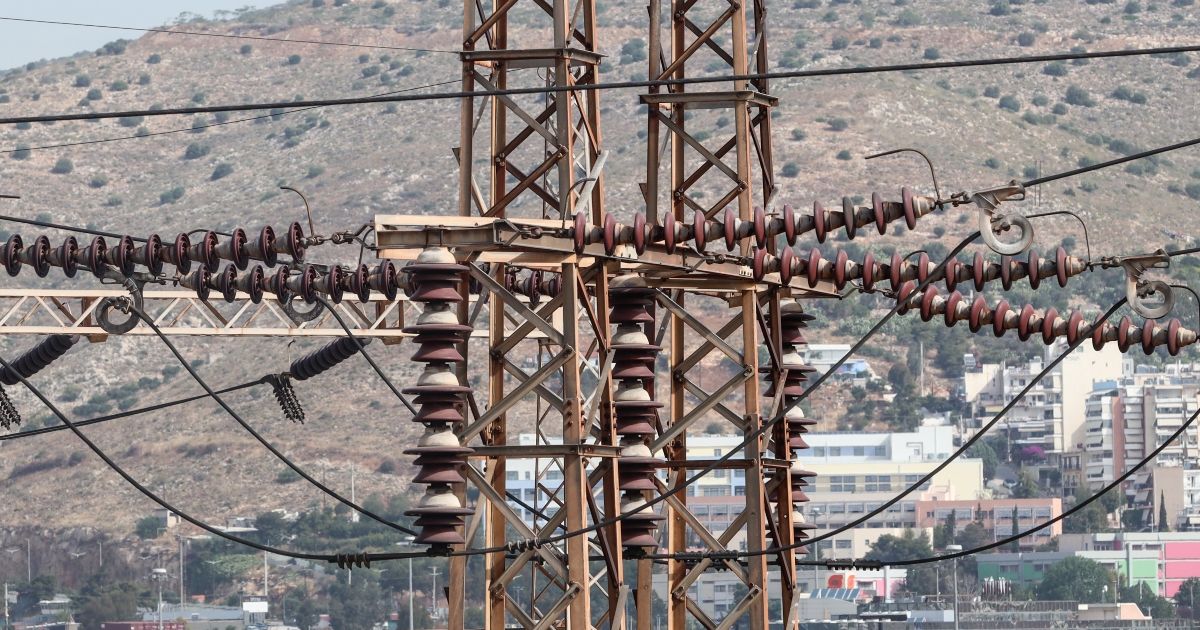 ΔΕΗ: Eνισχύει τη θέση της στις διεθνείς αγορές ενέργειας με τη νέα ...