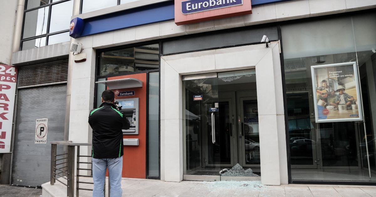Alpha και Eurobank στις πέντε πιο ανοδικές τράπεζες σε Ευρώπη, ΗΠΑ και Ασία | Ειδησεις | Pagenews.gr