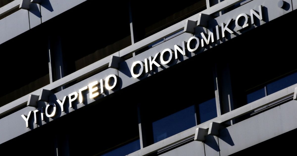 Τον δρόμο προς τη Βουλή παίρνουν οι παροχές για χαμηλοσυνταξιούχους ...
