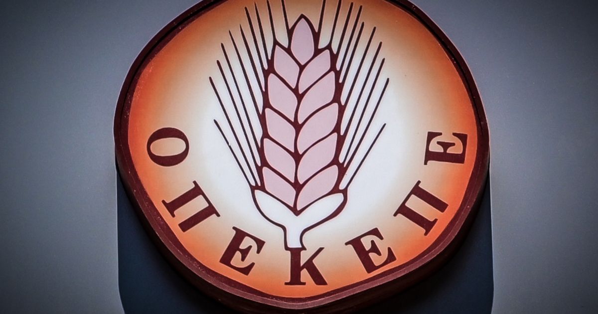 Στέρηση μισθού στη μάρτυρα - κλειδί για το σκάνδαλο ΟΠΕΚΕΠΕ | Ειδησεις ...
