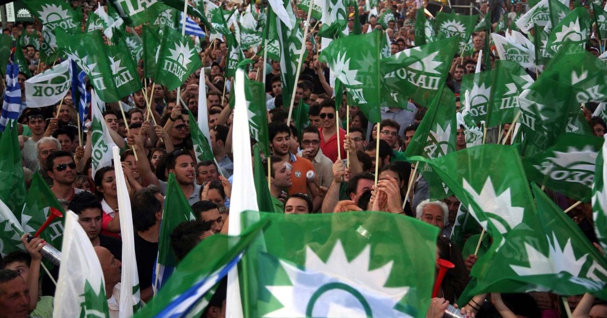 ΠΑΣΟΚ: Η κυβερνητική εμμονή οδήγησε τον πληθωρισμό στο ρεύμα στο ...