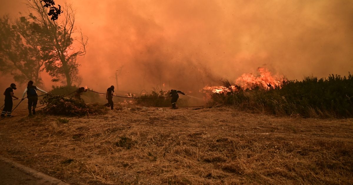 Πορτογαλία: Μαίνονται 3 μεγάλες δασικές πυρκαγιές | Ειδησεις | Pagenews.gr