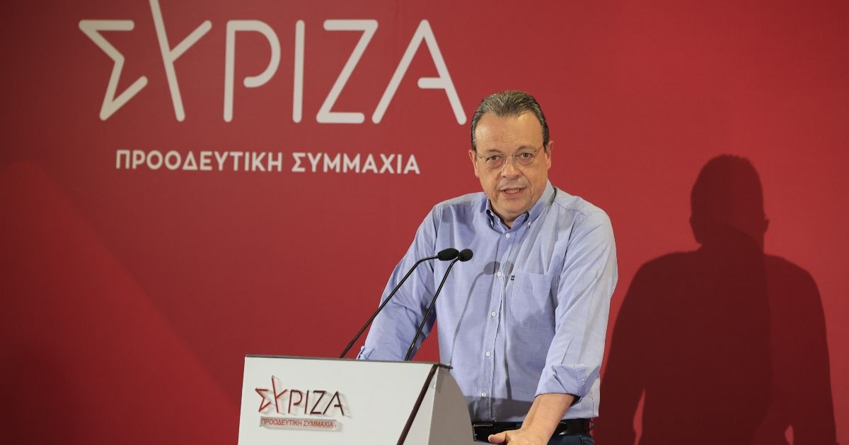 ΣΥΡΙΖΑ: Παράνομη και επικίνδυνη η εξαγγελία της Τουρκίας για θαλάσσια ...