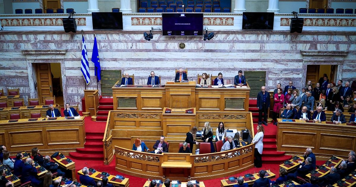 Η τακτική των κομμάτων της αντιπολίτευσης με το βλέμμα στο φθινόπωρο ...