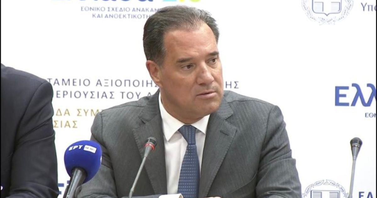 Άδωνις Γεωργιάδης: Με το ψηφιακό εργαλείο δίνουμε το λόγο στους ...