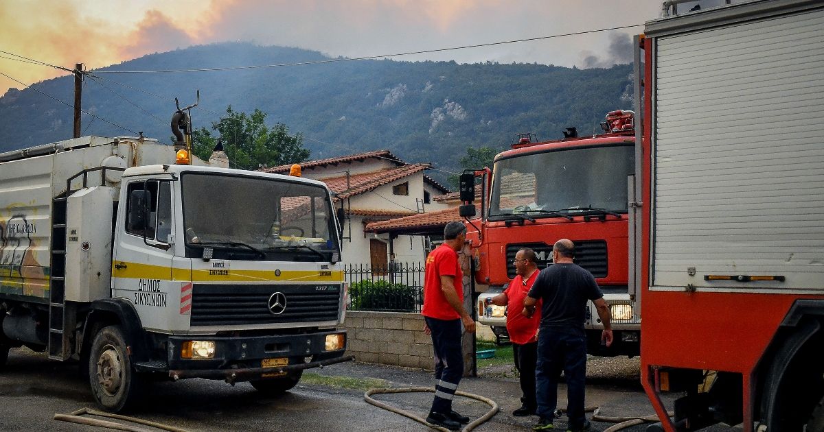 Κύπρος: Σε υποχώρηση η πυρκαγιά στη Λεμεσό | Ειδησεις | Pagenews.gr