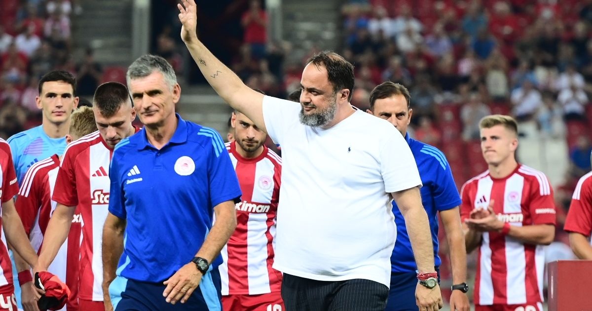 Ολυμπιακός: Έρχεται και νέα μεταγραφική ενίσχυση απο Ισπανία | Ειδησεις ...