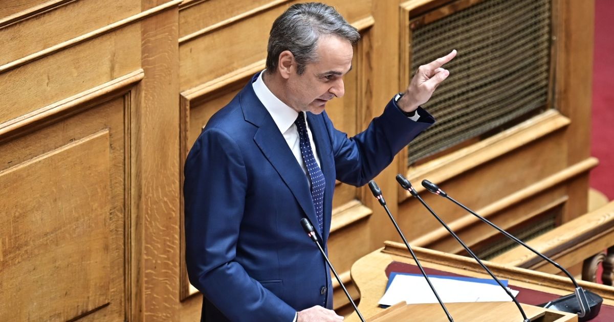 Μητσοτάκης στη Βουλή: «Όχι στο κυνήγι μαγισσών – Εξεταστική για τον ...
