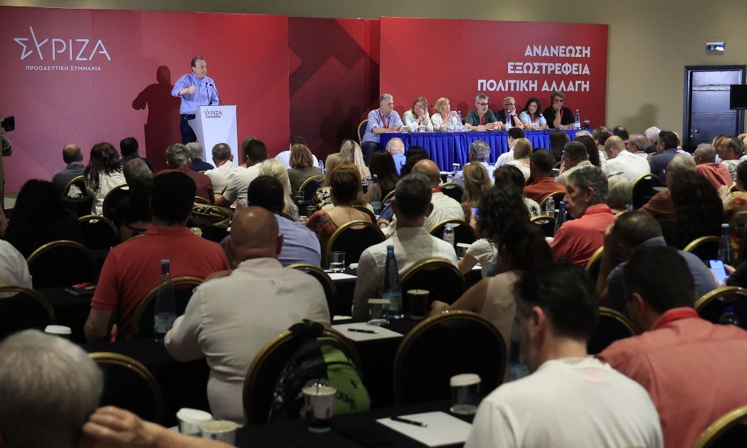 ΣΥΡΙΖΑ – ΠΣ: Αυτά είναι τα 31 μέλη της νέας Πολιτικής Γραμματείας του ...