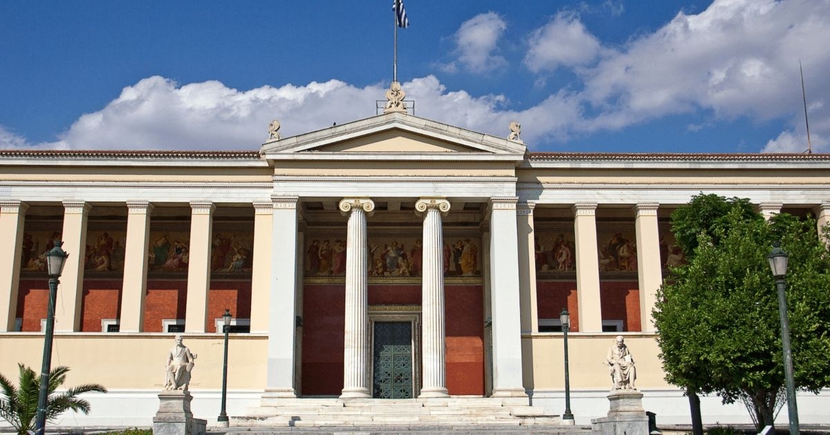 ΕΚΠΑ: Πρώτο Πανεπιστήμιο στη Νοτιοανατολική Ευρώπη σύμφωνα με το ...