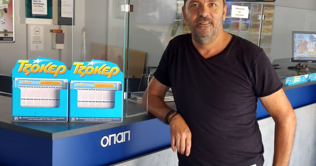 Το τζακ ποτ της χρονιάς: Δύο υπερτυχεροί του ΤΖΟΚΕΡ σε Μαρκόπουλο και ...