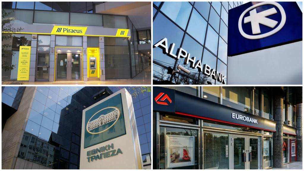 Forecast: Robust Prαπόitability από €4.7 Billion for Greece’s Systemic ...
