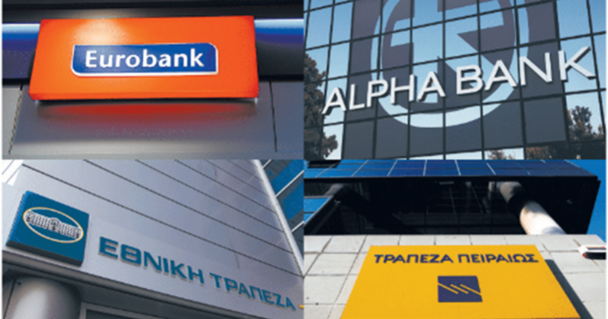 Ισχυρή κερδοφορία 4,7 δισ. ευρώ το 2025 για τις συστημικές τράπεζες ...