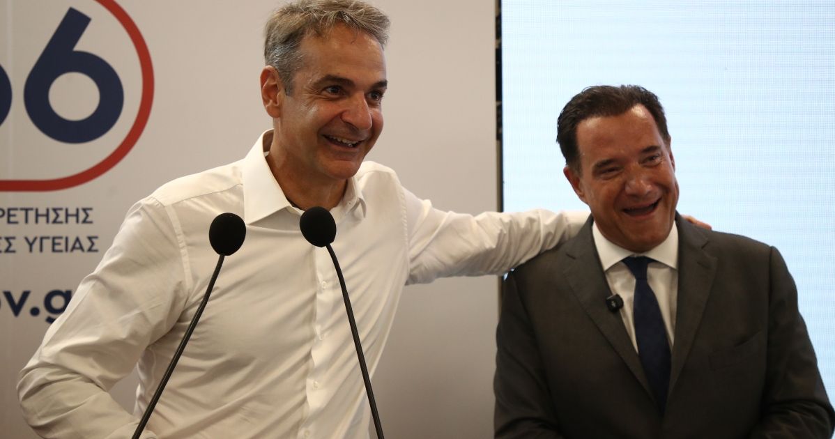 Το ΕΣΥ άλλαξε και δεν γυρίζει πίσω:Ο Άδωνις Γεωργιάδης στη ΔΕΘ με ...