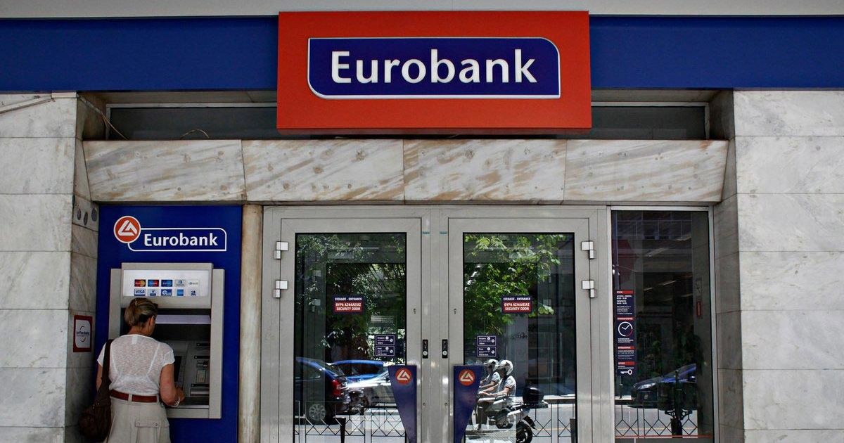 Eurobank: Χρηματοδοτήσεις άνω των €650 εκατ. την περίοδο 2021-2027 σε ...