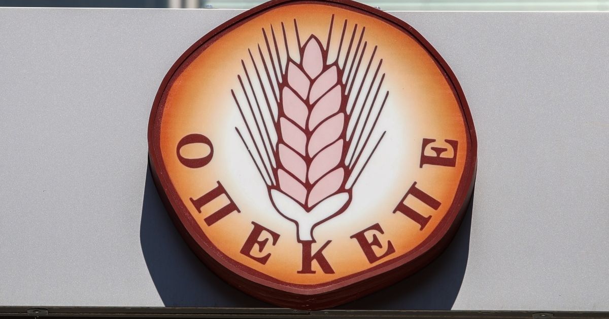 ΟΠΕΚΕΠΕ: 14 προσαγωγές στην Κρήτη για παράνομες επιδοτήσεις | Ειδησεις ...