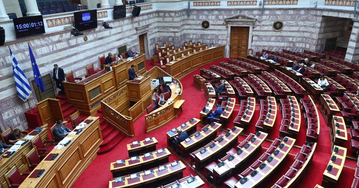 Βουλή: Tην Δευτέρα στη δημοσιότητα τα «πόθεν έσχες» των πολιτικών για ...