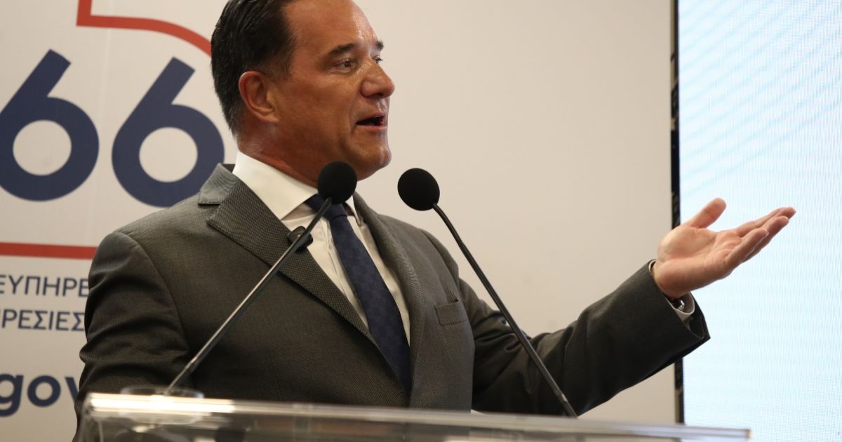 Άδωνις: Φτιάχνουμε το ΕΣΥ του 2030, παρά την άρνηση της αντιπολίτευσης ...